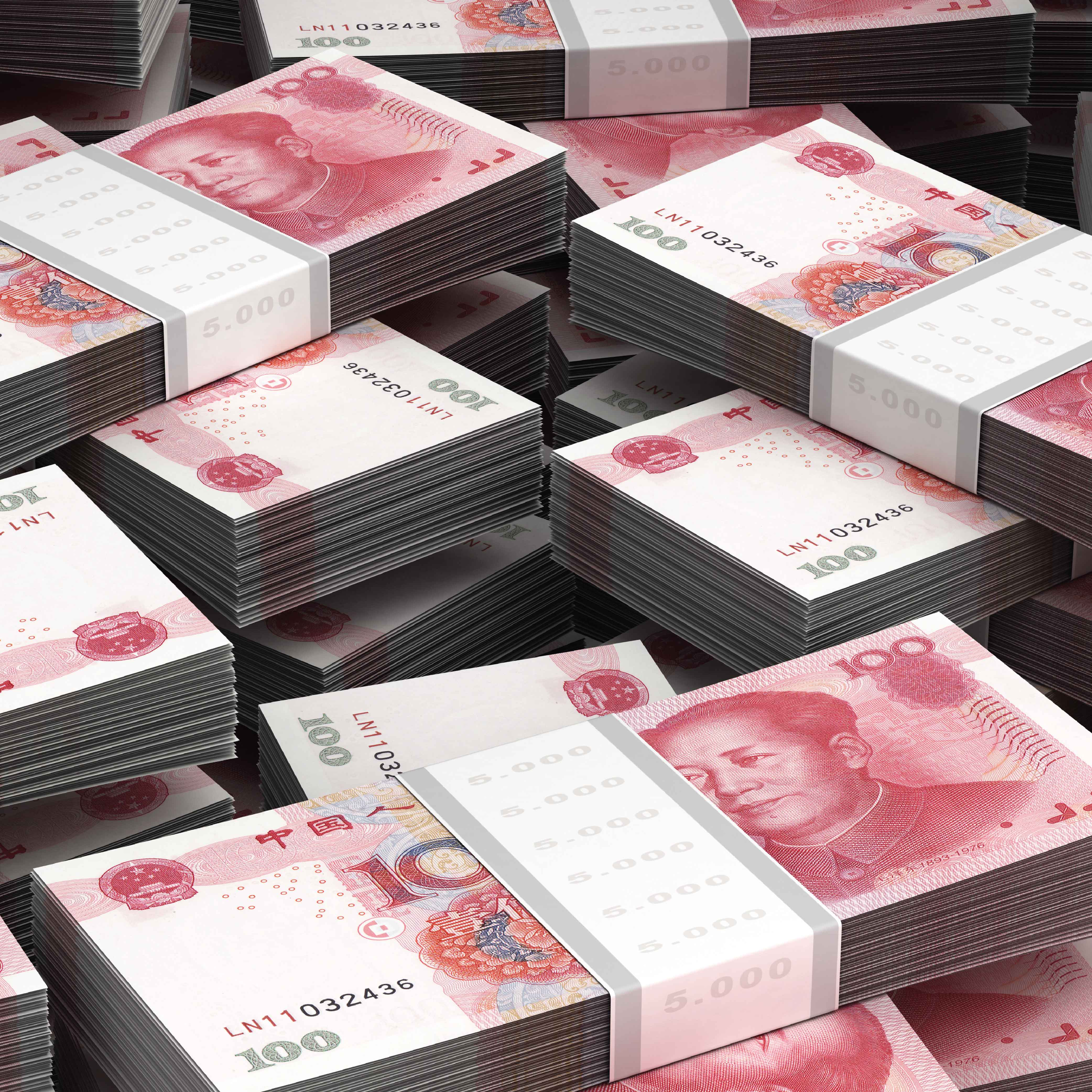 ธนาคารกลางจีน (PBOC) ปรับลดอัตราดอกเบี้ยเงินกู้ Loan Prime Rate (LPR ...