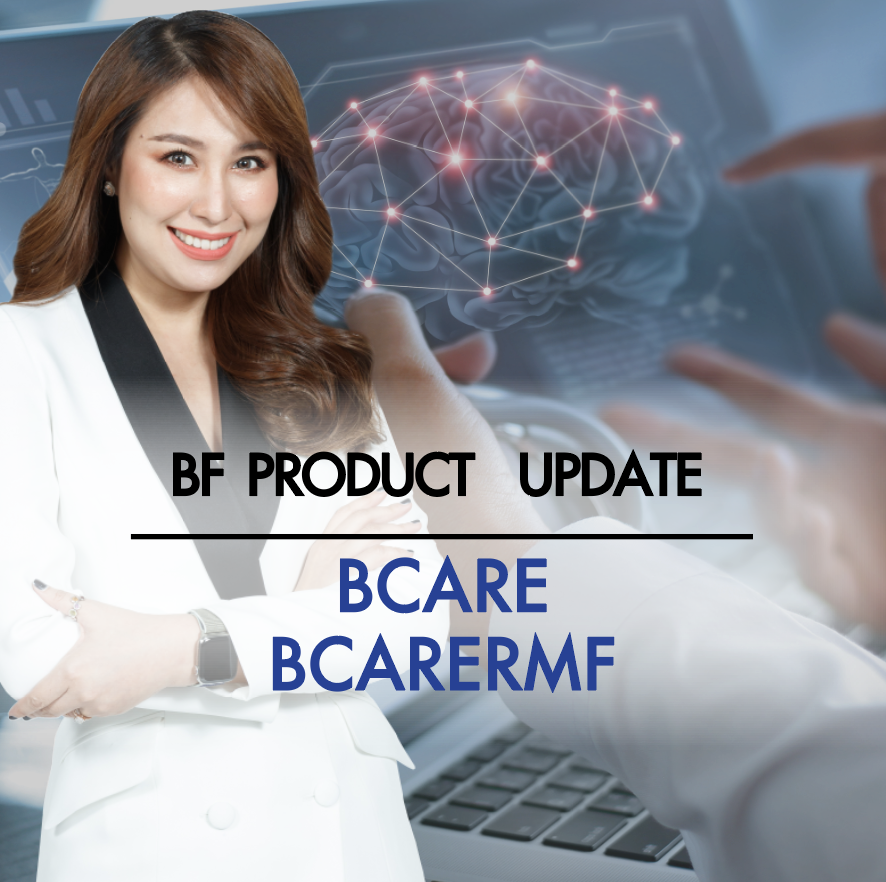 “สะดุดนิดนึง” - BBLAM Investment Forum