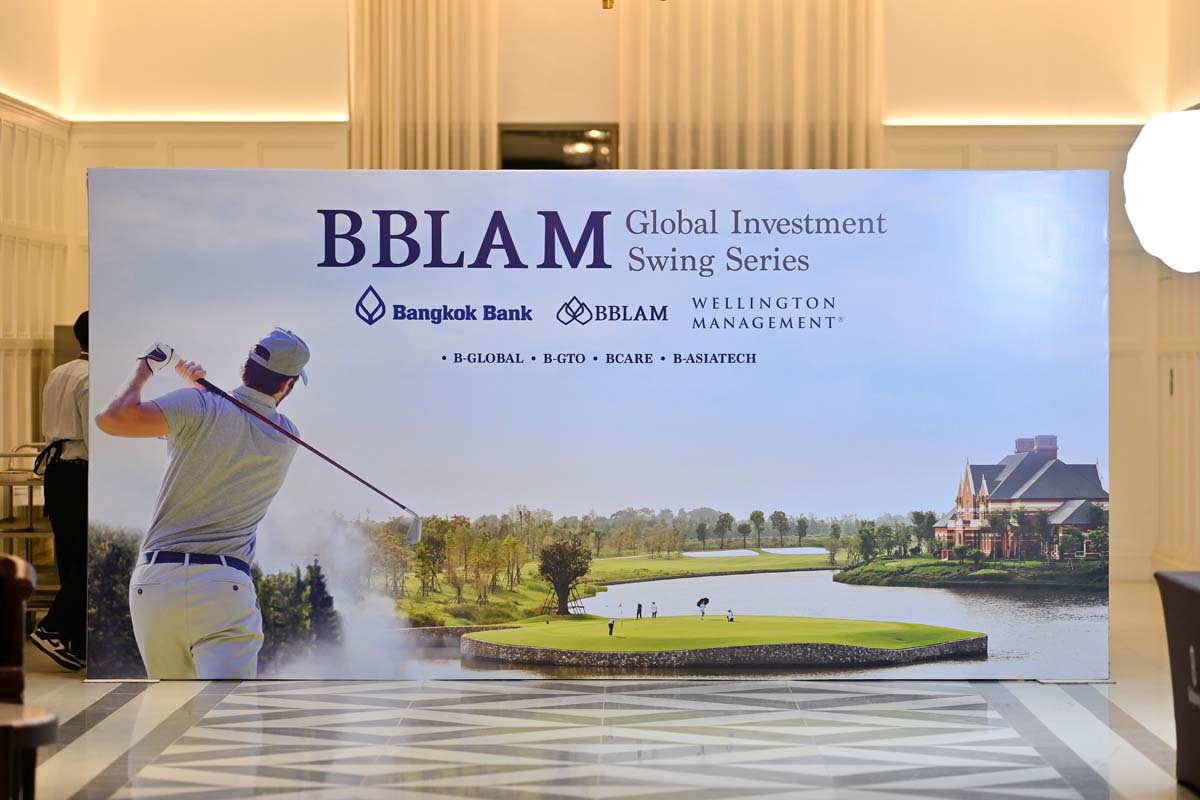BBL Asset Management - BBLAM Investment Forum